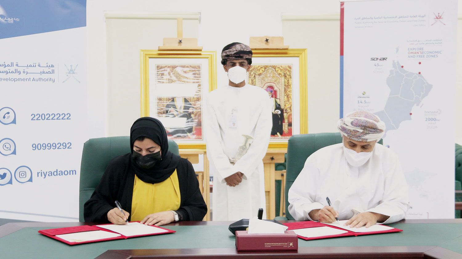 OPAZ, Riyada to promote entrepreneurship in free zones - Oman Observer