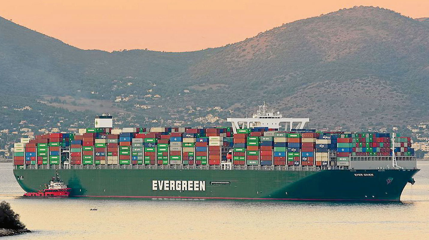 Massive container ship blocks Suez Canal - Oman Observer