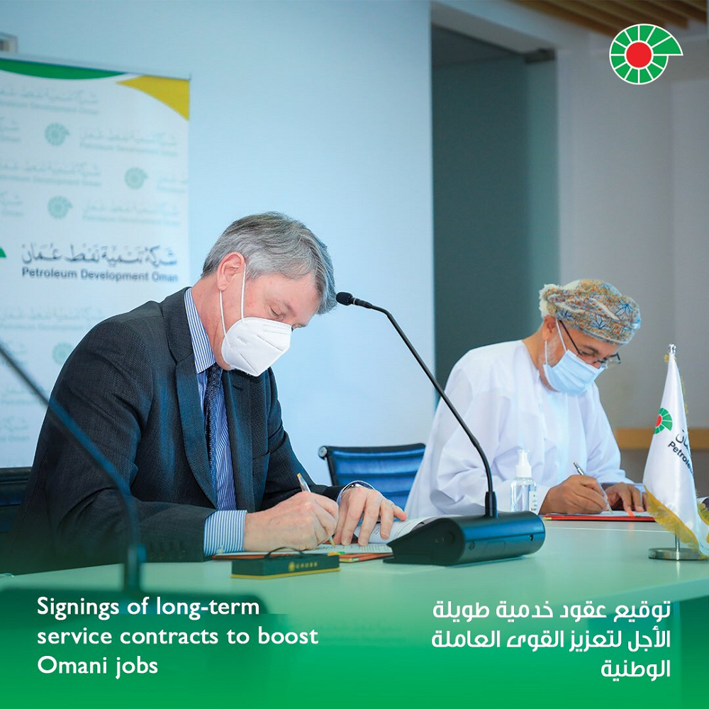 PDO signs service contracts worth $4 billion - Oman Observer