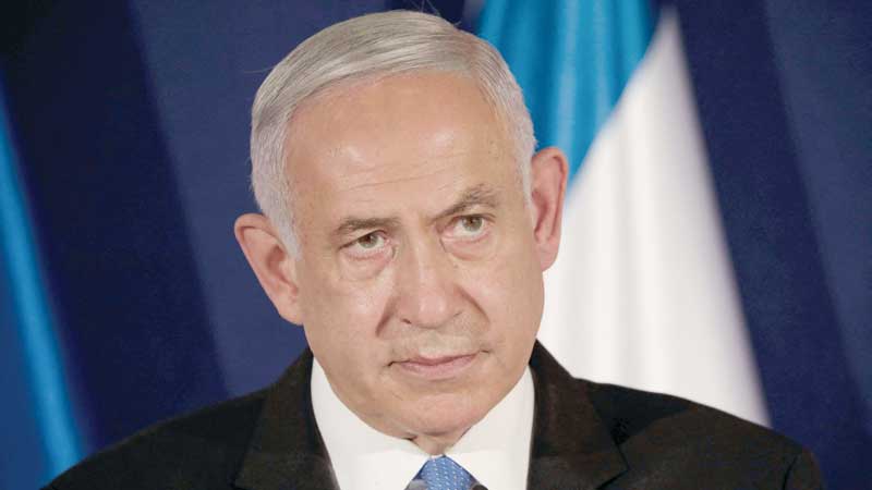 President invites premier Netanyahu to form govt - Oman Observer